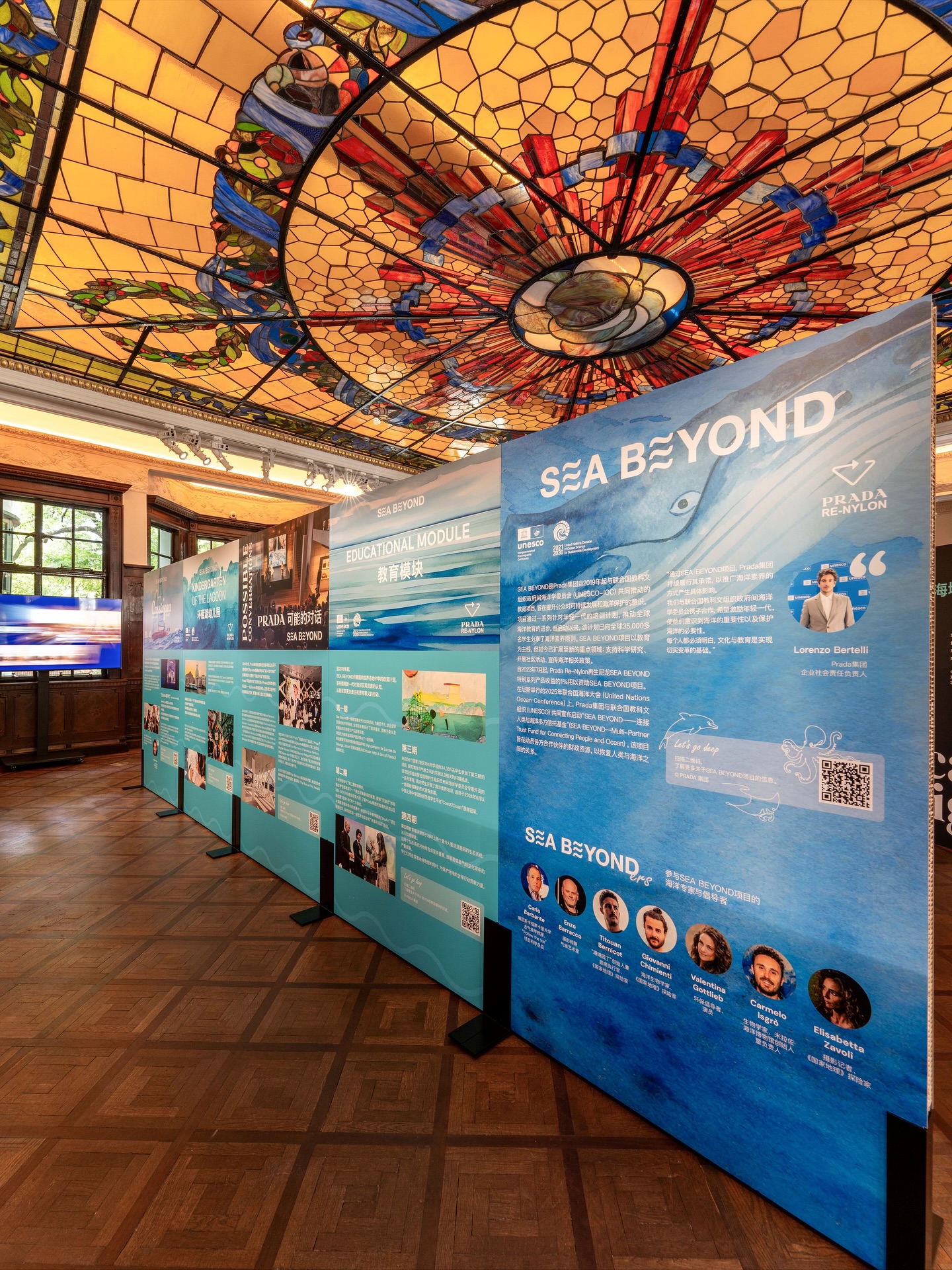 Ocean Literacy Unesco IOC... - Ocean Literacy Unesco IOC