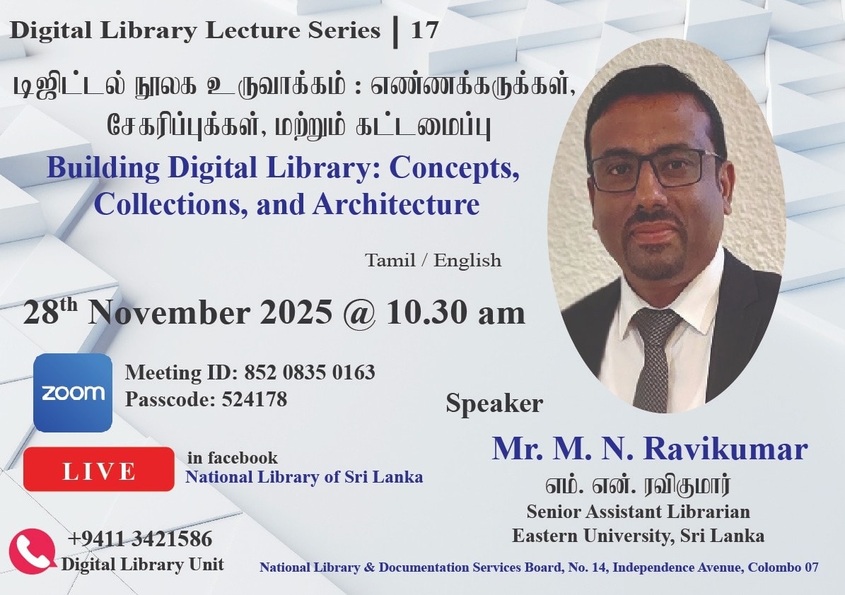 The National Library of... - National Library of Sri Lanka | Facebook