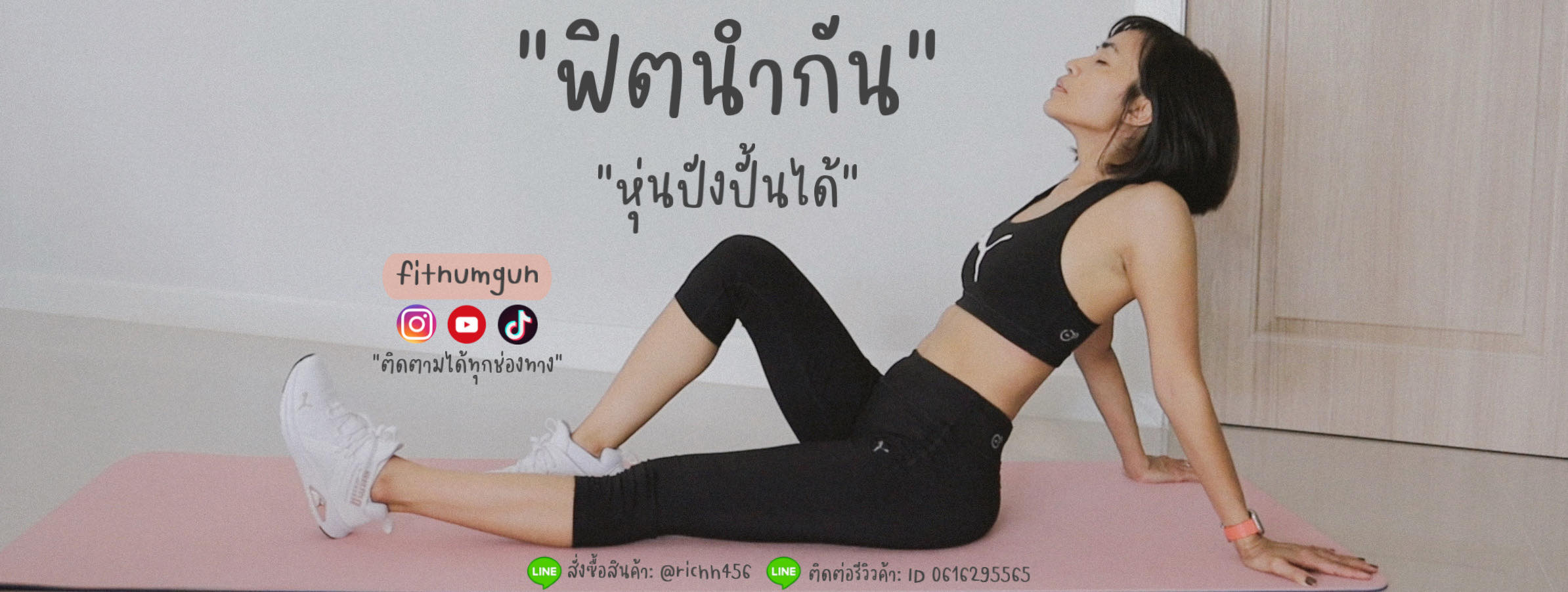 Mom Fit Body Mom Fit Body Added A New Photo