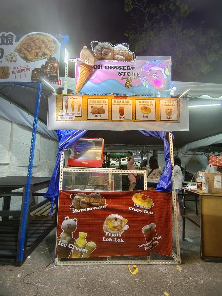 Oh Coconut Shake | Kuching