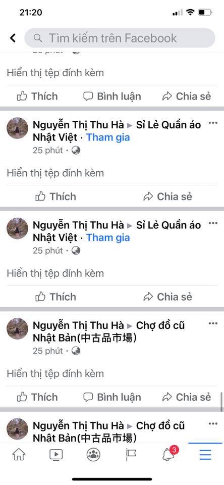 Funny Mom Japan Added A New Photo Funny Mom Japan
