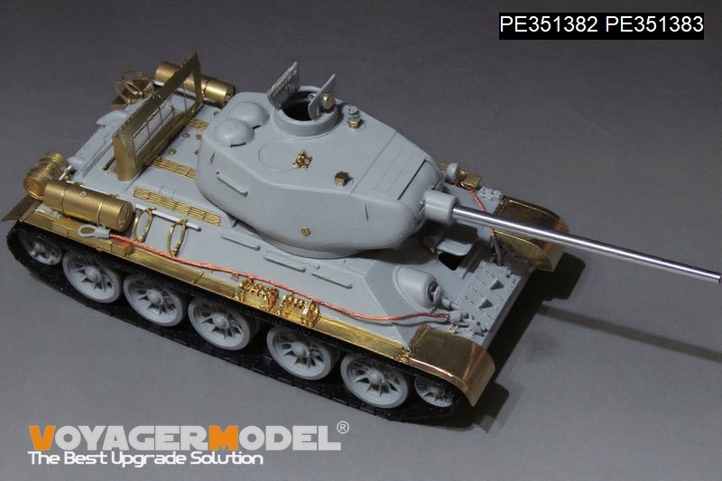 Voyagermodel