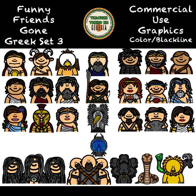 New Funny Friends! More Greek... - Teachesthirdingeorgia