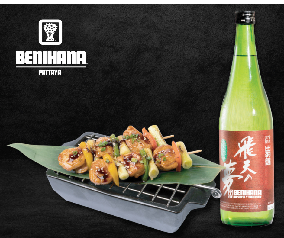 Benihana At Avani Pattaya Resort 🍾🥃discover Premium Craft Sake With 1511