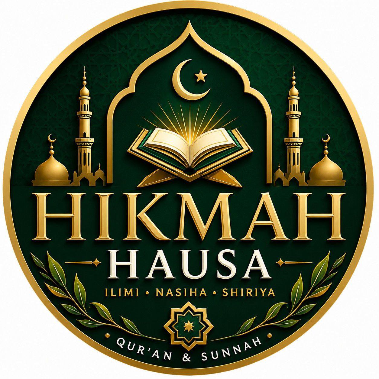 History of Prophet Ibrahim A.S part 3 | Hikma Hausa Academy