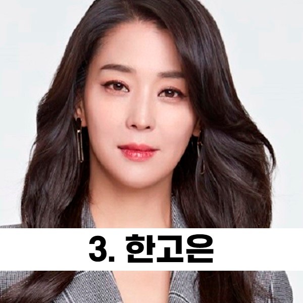 개웃긴 꿀잼 동영상 전 진짜 싫어해요 콘돔 실사용 후기 남기며 자신의 성적 취향 공개한 여자연예인