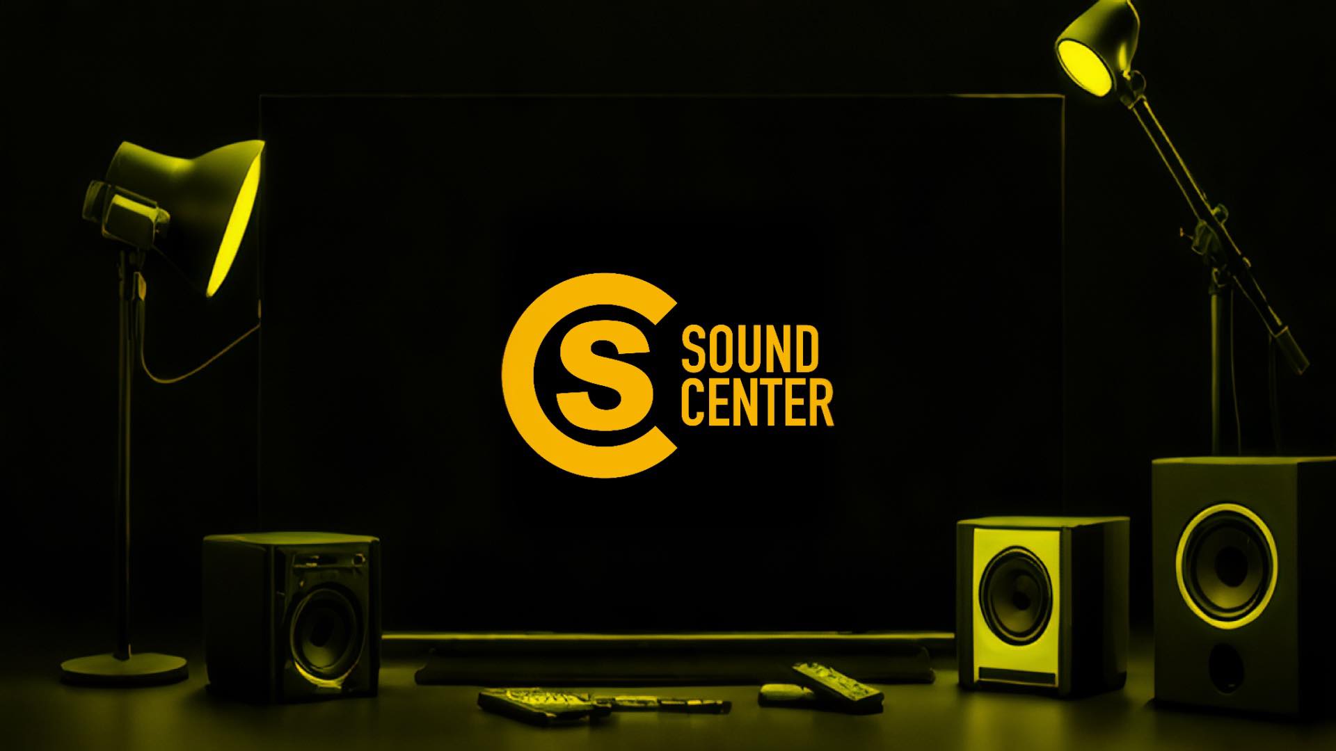 Sound Center