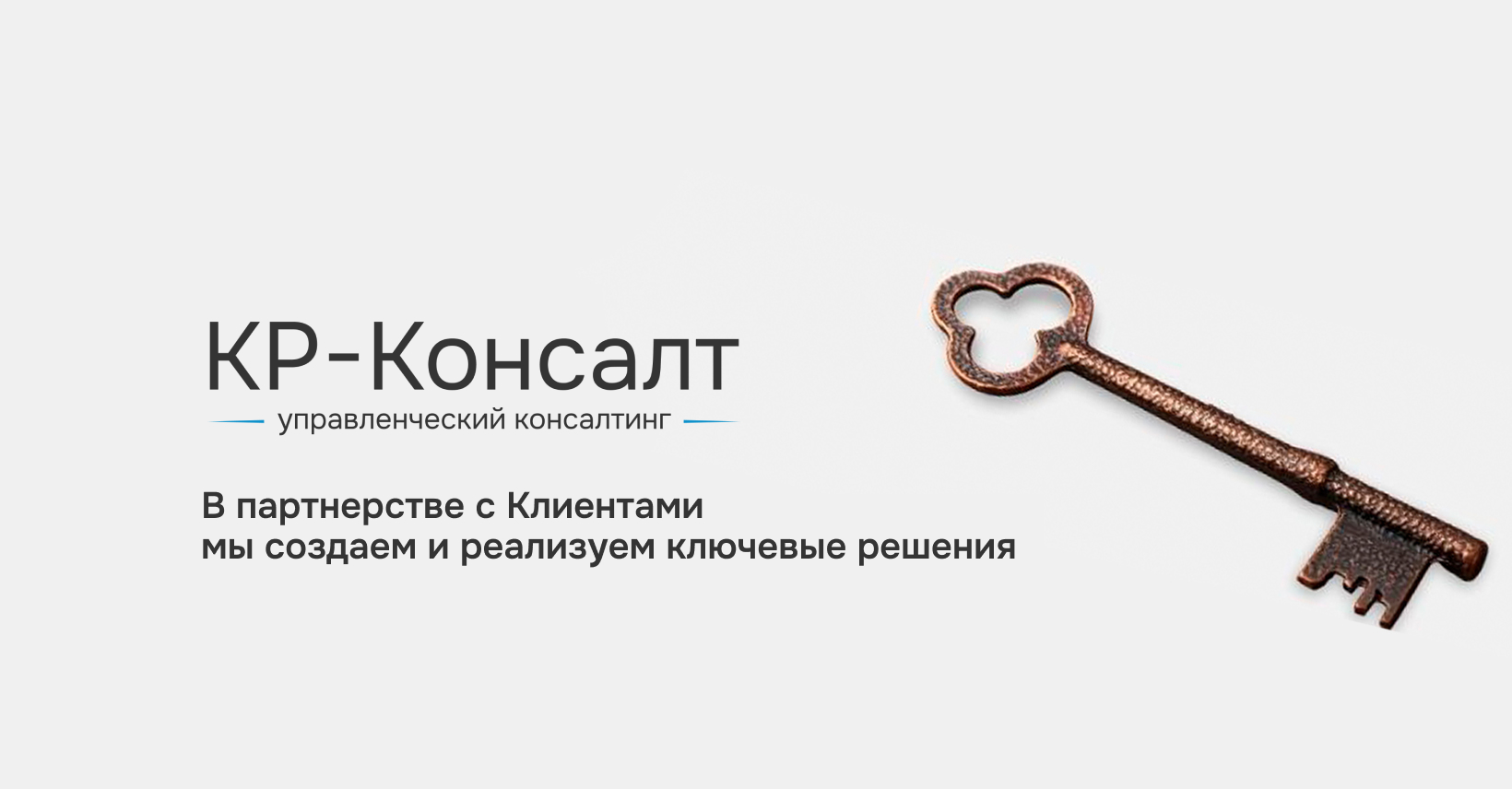 H Files H Files сообщество Healthcare разработчиков