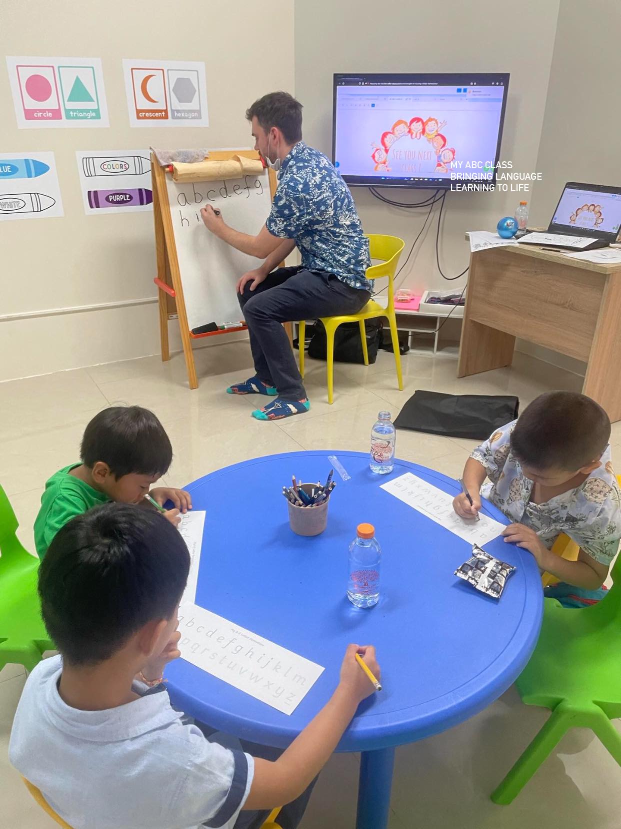 My Abc Class คลาสน้องๆ อนุบาล 3 ทุกวันเสาร์ เวลา 1030 2134