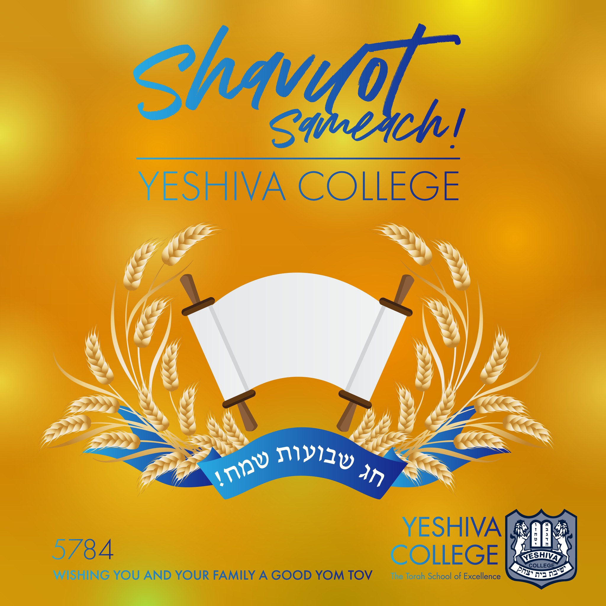 Yeshiva - Shavuot commemorates the pivotal moment in Jewish history ...