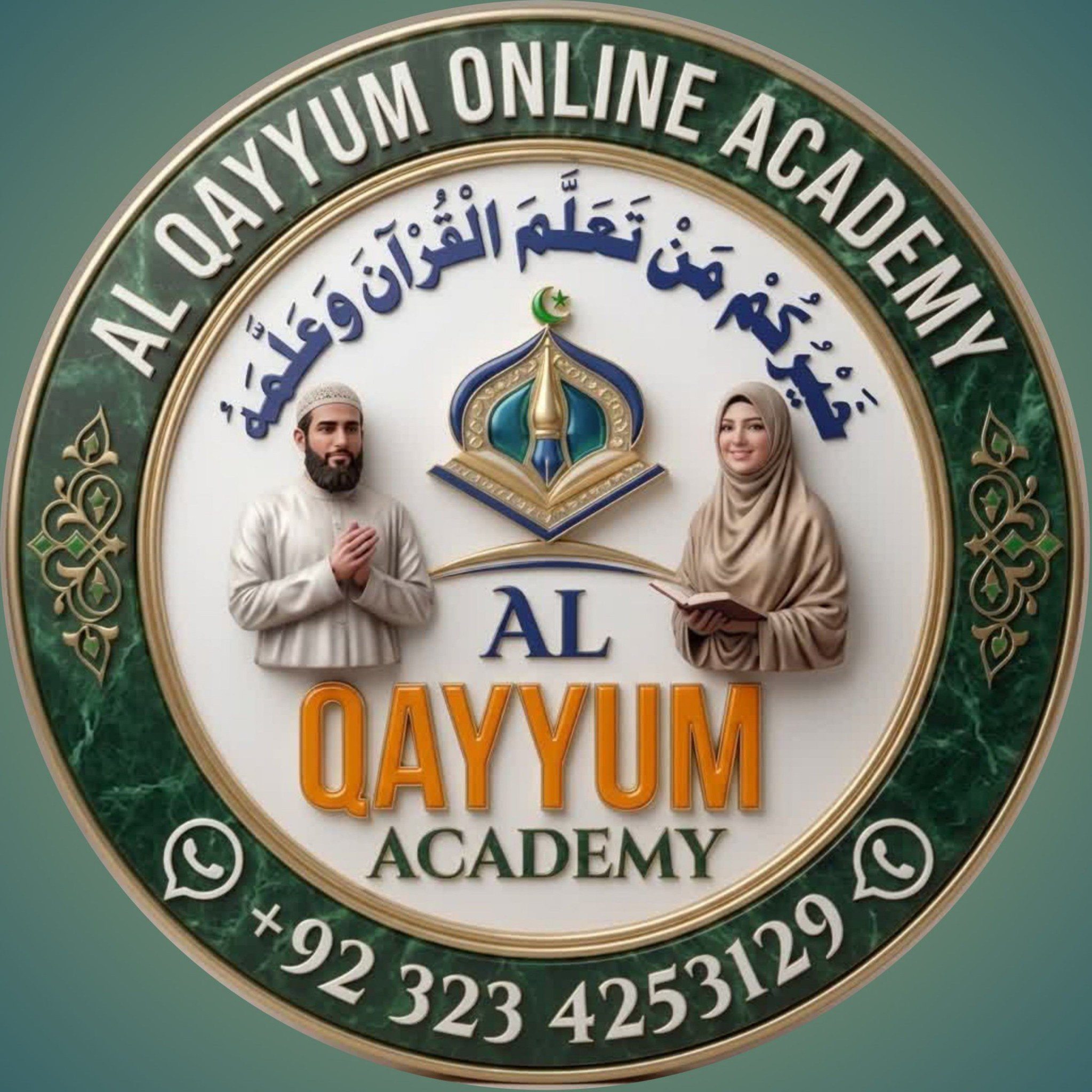 Best Online Quran Classes | Quran Reading & Tajweed for Kids 📖 Is your ...