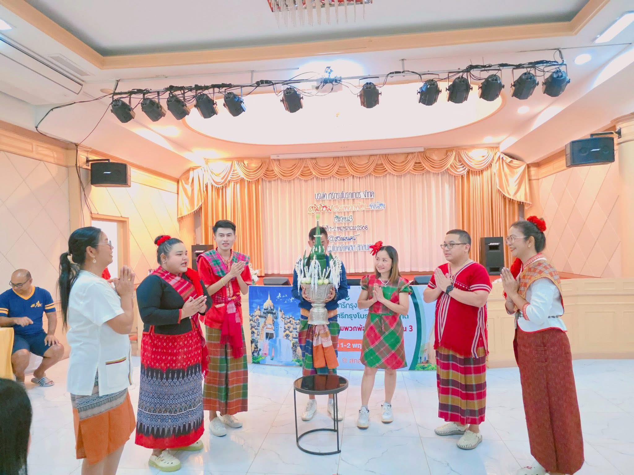 Tim Ka - 🎤🎤ระดับแม่หมอมาเอง ขังปาน ไซ ข้อง สุ่ม ผุ่นแหล่ว ตื่นเช้ามา ...